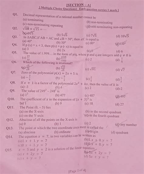 Section A ¿multiple Choice Questions Each Question Carries I Mark