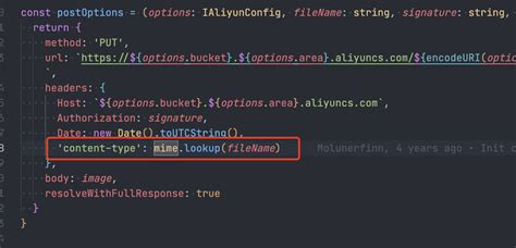 Feature 可否设置上传图片的content Type · Issue 954 · Molunerfinnpicgo · Github