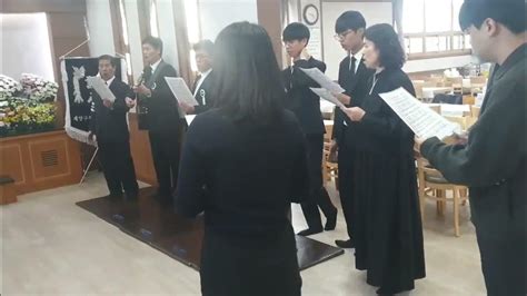 어머니 장례식찬양 Youtube
