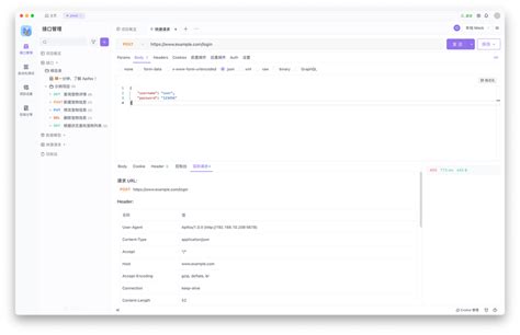 使用 Postman 模拟 Request Payload 发送接口请求