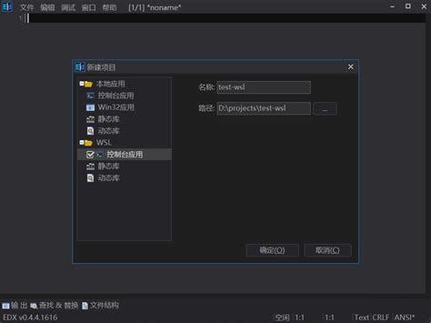 Gcc 131发布，趁热打造一个便携c开发环境 知乎