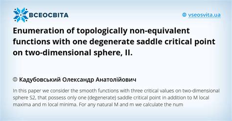 Enumeration Of Topologically Non Equivalent Functions With One