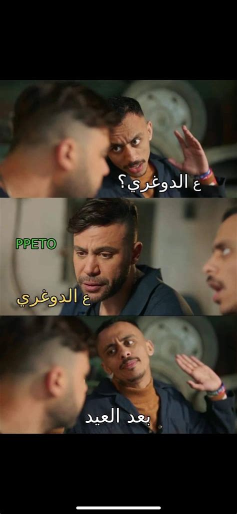 khaled mohsen on linkedin modeon