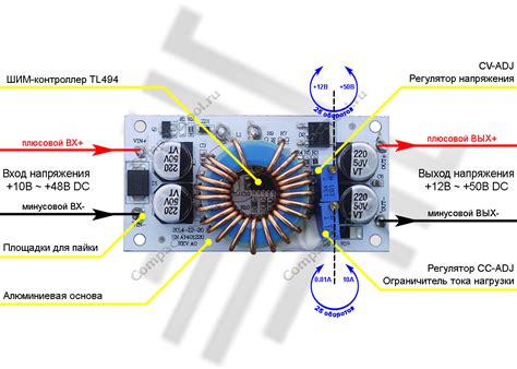 Повышающий преобразователь напряжения Dc Dc схема Распиновки ру