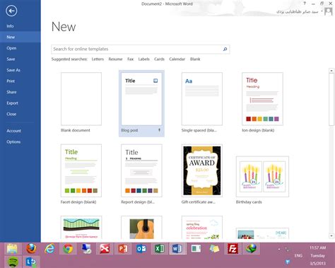 Python How To Extract Only The Month And Day From A Datetime Object