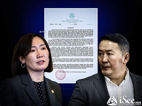 Ураны төсөл болон хил холболтын төмөр замын төслийн хуулийг хэлэлцэх АН ын бүлгийн хуралд Х