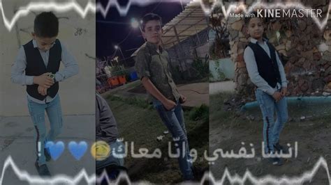 ابن الخالة Youtube