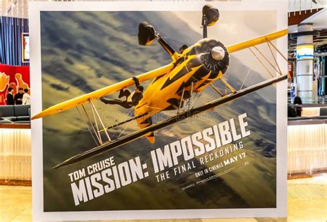 Красивая сцена фильма под названием Миссия Невозможен Окончательный показ в кинотеатре для