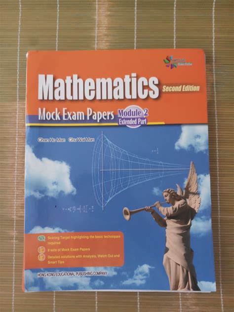 Mathematics Mock Exam Paper M2 Hkdse 興趣及遊戲 書本 And 文具 教科書 Carousell