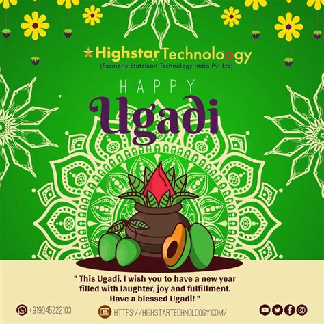 Highstar Technoloogy Private Limited On Linkedin Esdsolutions Esdproducts Cleanroom