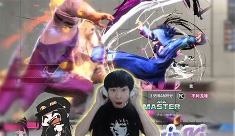 用西伯利亚摊手恶搞不利龙珠！艰难取胜！把他干到头晕！ 空条豆太郎 空条豆太郎 哔哩哔哩视频