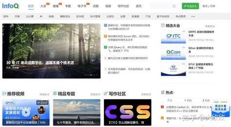 如何运营一个开发者社区？