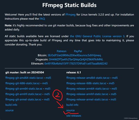 Ffmpeg安装linux 解决 ‘ffmpeg Command Not Found‘ 错误ffmpeg Command Not Found Csdn博客
