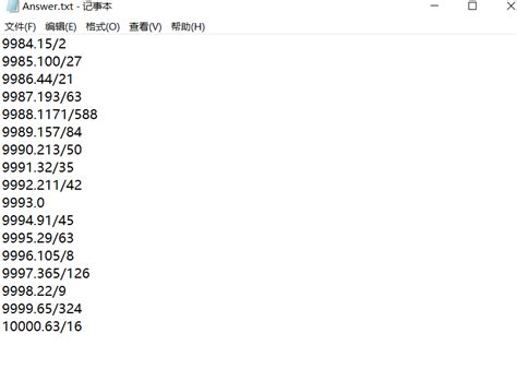 github misterchaos exercisesgenerator exercisesgenerator：一个四则运算题目生成器