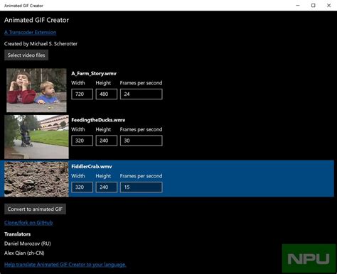 Convert Gif To Wmv Poosugar