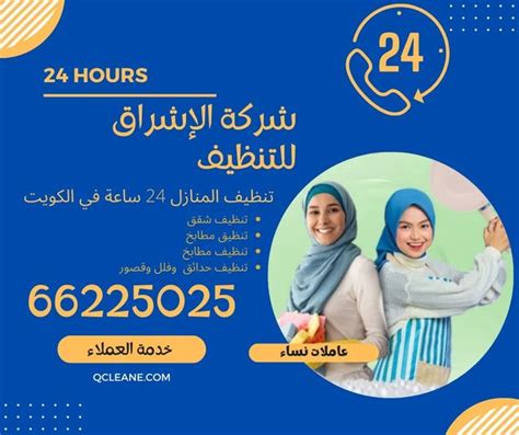 حل معادلة من الدرجة الثانية Rcheckpoint