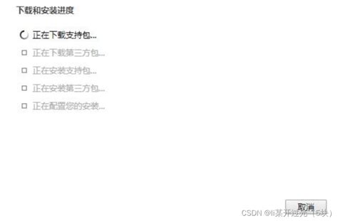 Matlabsimulink代码生成到dsp系列一基础配置simulink生成dsp代码 Csdn博客