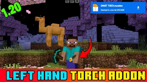 Left Hand Torch In Minecraft Pe 119 And 120 How To Download Torch
