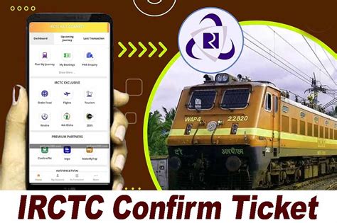 Irctc Confirm Ticket ट्रेन में अगर नहीं है कंफर्म टिकट तो नहीं हो परेशान इस App से 1 टिकट होगा