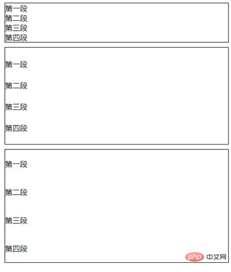 how to set spacing in css css tutorial php cn