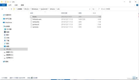 java连接hbase时报错caused by org apache hadoop hbase