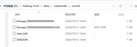 windows下安装部署 hadoop 丶谦信 博客园