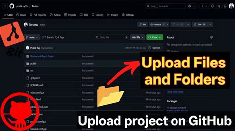 How to Upload Project Files & Folders to GitHub | Step-by-Step GitHub Tutorial for Beginners ...