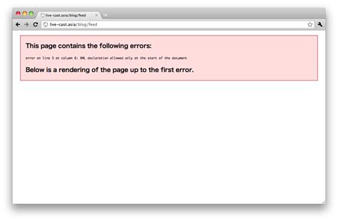 Wordpressのrssフィードがxml パースエラーに 株式会社ライブキャスト