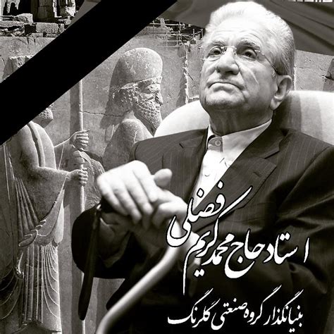 Masterfoodeh Food Industries Co On Linkedin پدرگروهصنعتیگلرنگ حاج