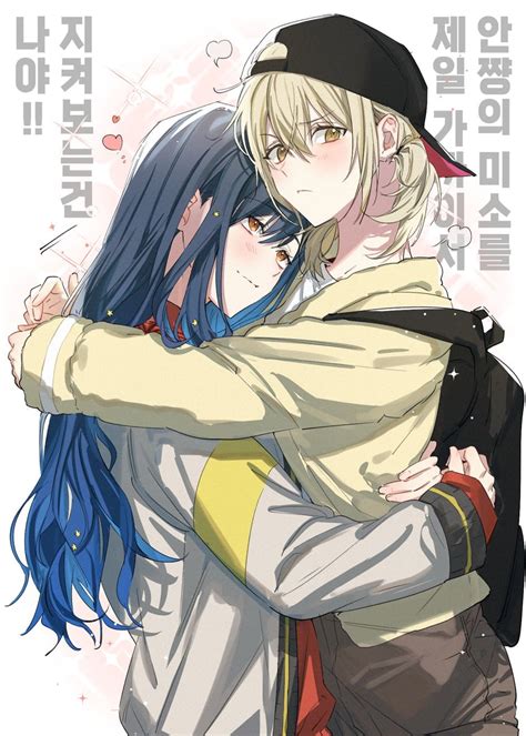 Azusawa Kohane And Shiraishi An Project Sekai Drawn By Samgak Danbooru