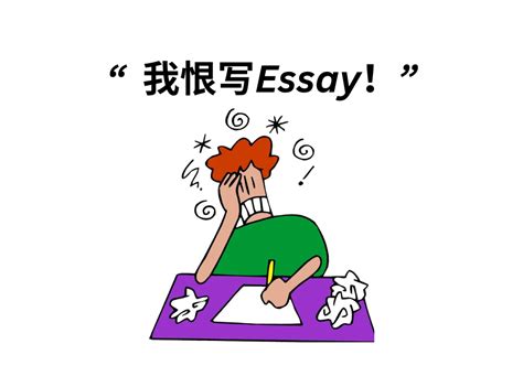 最良心的美英澳加新留学代写，essay代写，网课代上，辅导 Triadessay