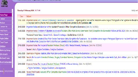 Bpsc 65th Re Exam Admit Card 2020 Out Check Bihar