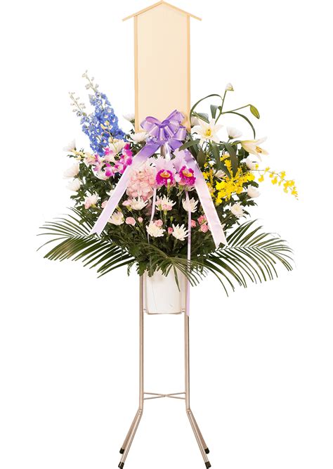 供花・供物のご注文 ｜ 葬儀の板橋・ほうさい殿 公式サイト 横浜の葬儀式場奉斎殿をお探しなら「葬儀の板橋」奉斎殿（ほうさいでん）