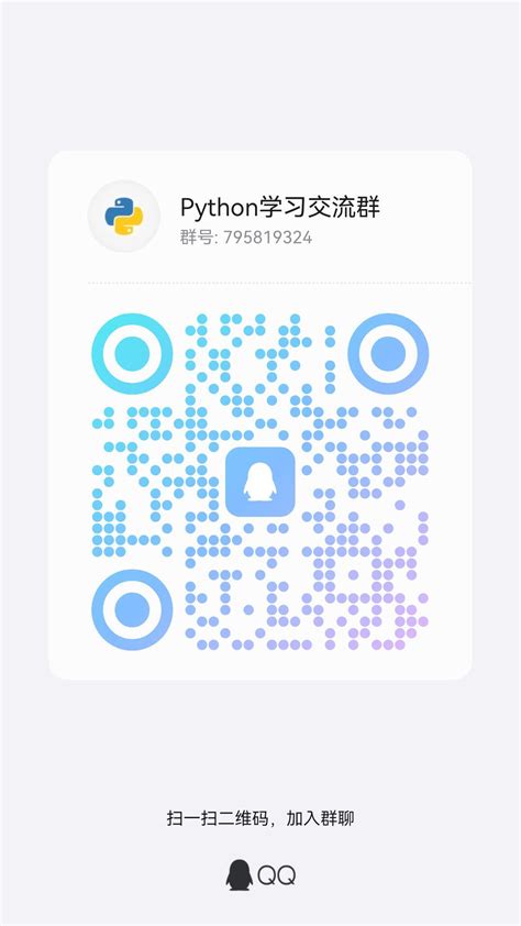 最笨的方法请戳这 哔哩哔哩