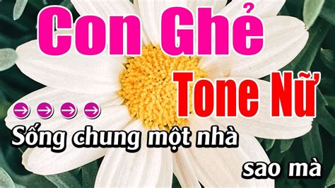 Con Gh Karaoke Tone N Karaoke L M Beat Beat M I Youtube