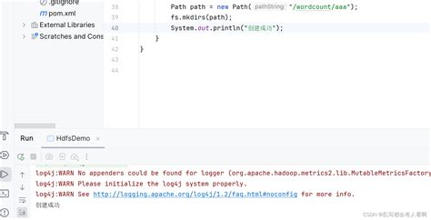 Hadoop创建文件、上传文件、下载文件、修改文件名、删除文件精细全流程 Csdn博客