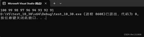 Breakcontinue在循环结构中的应用根据题目要求结合for In循环、if条件、continue语句和break语句设计听歌软件