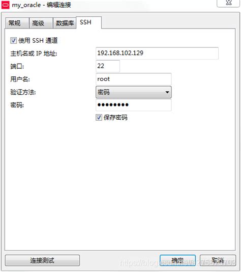 Docker部署oracle无法连接的问题处理docker 中 Oracle 连接网络错误 拒绝连接 Csdn博客
