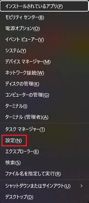 PHP XAMPP VS Codeを利用した環境構築方法 shelokuma tech blog