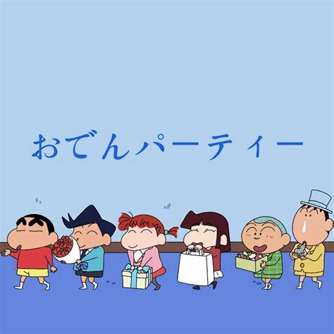 蜡笔小新背景图 花瓣网