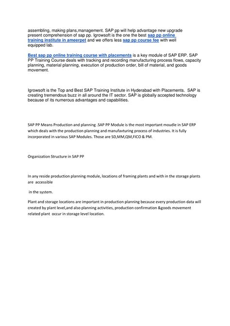 Ppt Sap Pp Course Fee Sap Pp Online Course Fees Powerpoint Presentation Id11747374