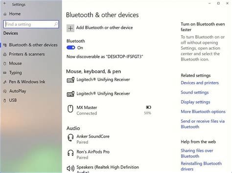 Logitech Mouse And Keyboard Issues Windows Forums