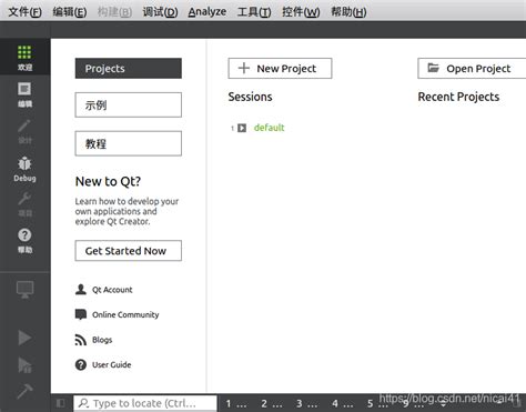 使用qt Creator进行ros开发的插件便捷安装图文教程 源码巴士