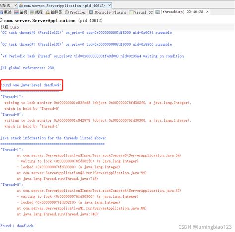 Jconsole 、jvisualvm在死锁条件下的显示 Csdn博客