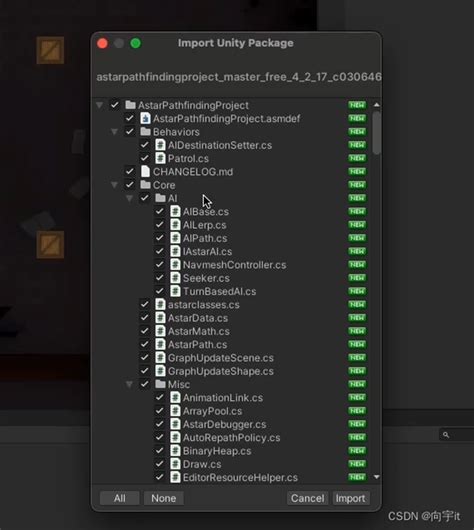 【unity 插件推薦】用 a pathfinding 實現 ai 尋路，2d、3d 皆可用