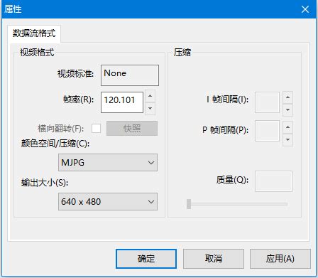 Opencv With The Camera Framerate FPS Issue Opencv Opencv GitHub