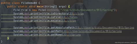 Java Io操作详解：file类与字节流应用 Csdn博客