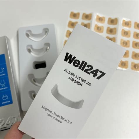 코골이방지밴드 비강확장기 비교 후기 네이버 블로그