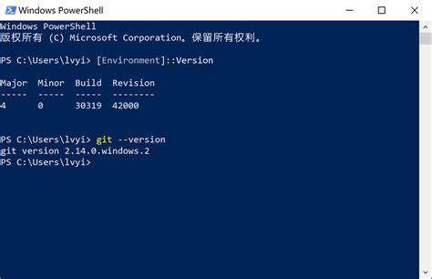 自定义 Windows Powershell 和 Cmd 的字体 腾讯云开发者社区 腾讯云