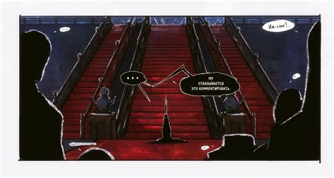 Jaygarcia Saturn Im Ethan Baron V Nusjuro Marcus Mars Shepherd Ju Peter And 1 More One